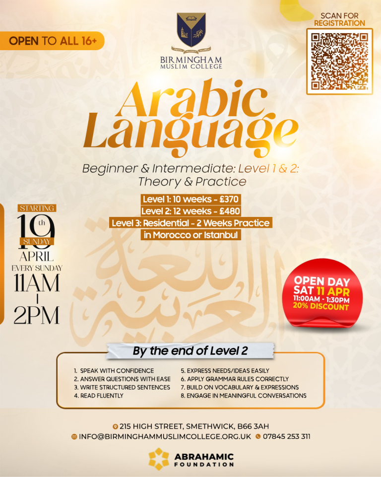 Arabic Language 3 Level Programme – Abrahamic Foundation