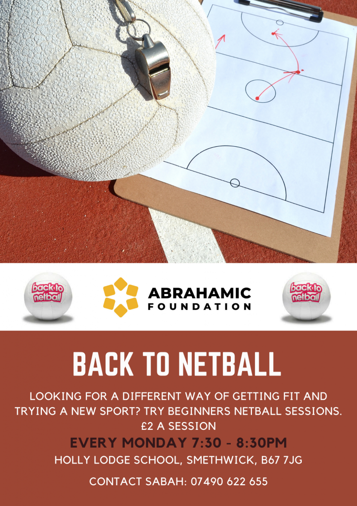 Ladies Back to Netball, Feb 2022 – Abrahamic Foundation