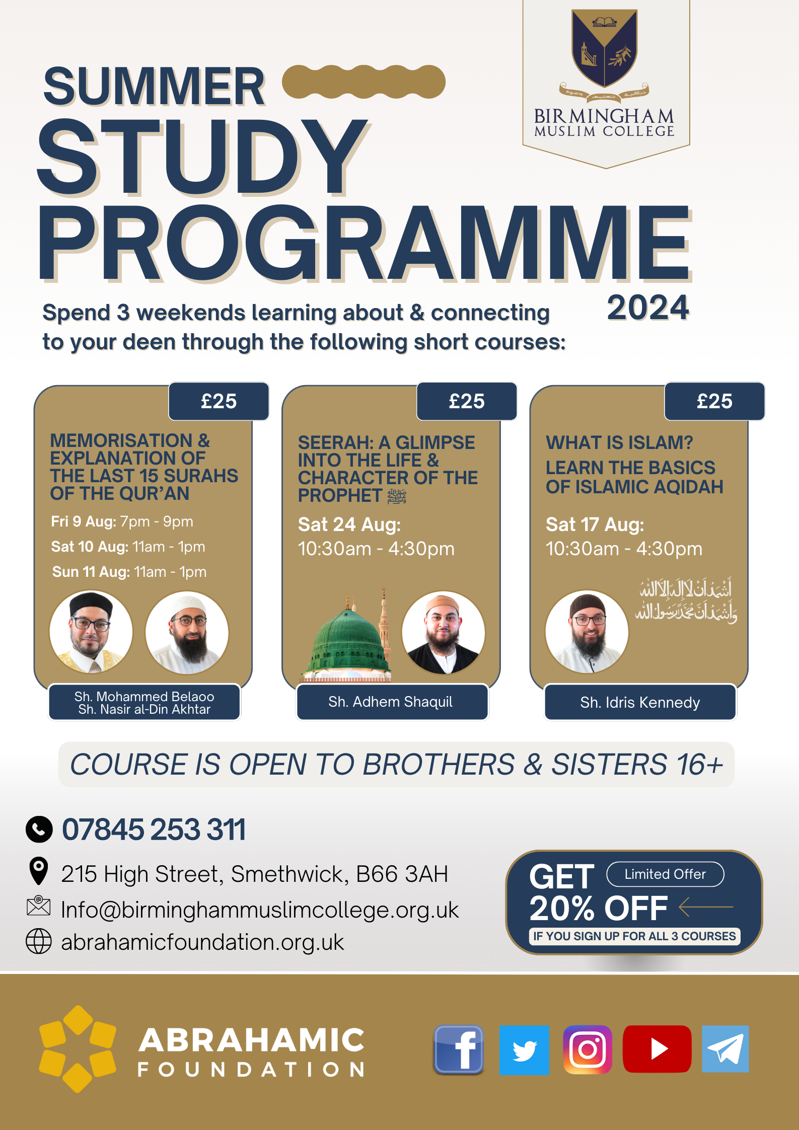 Summer Study Programme – Abrahamic Foundation